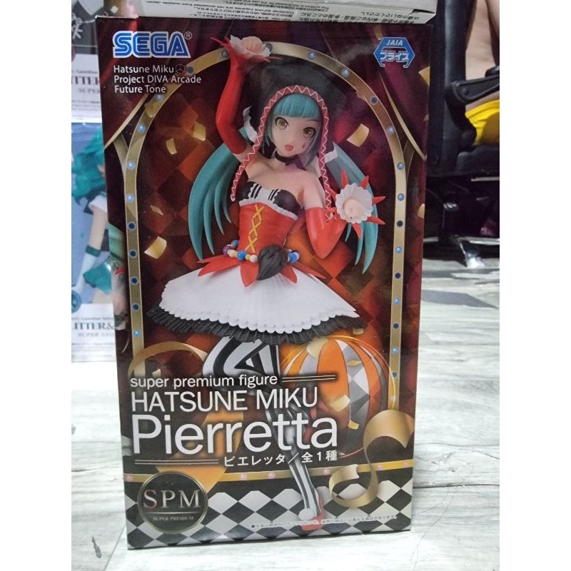 SEGA - Project Diva Arcade Future Tone SPM Figure Hatsune Miku ...