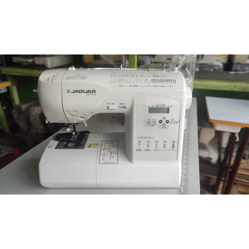 jaguar 100 stitches sewing machine | Shopee Philippines