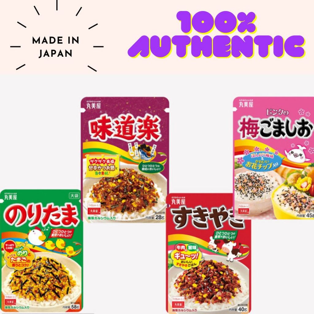 Japanese rice toppings Marumiya Furikake | Shopee Philippines