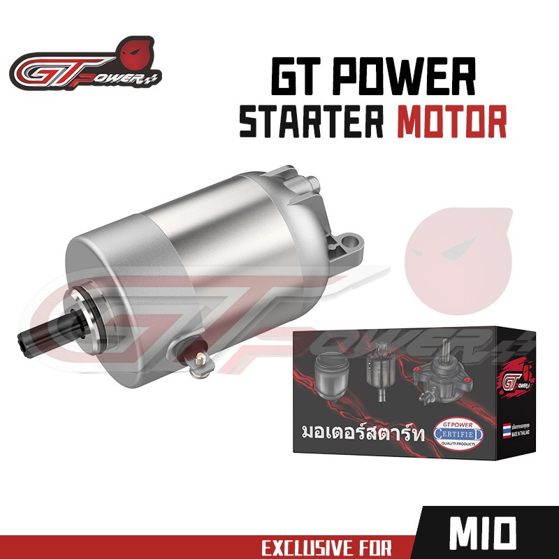 GT POWER STARTER MOTOR MIO / MIO SPORT / MIO SOULTY / MIO-115 / MIO ...