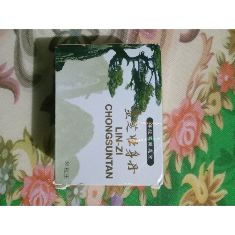 ORIGINAL LIN ZI CHONGSUNTAN 50CAPSULES | Shopee Philippines