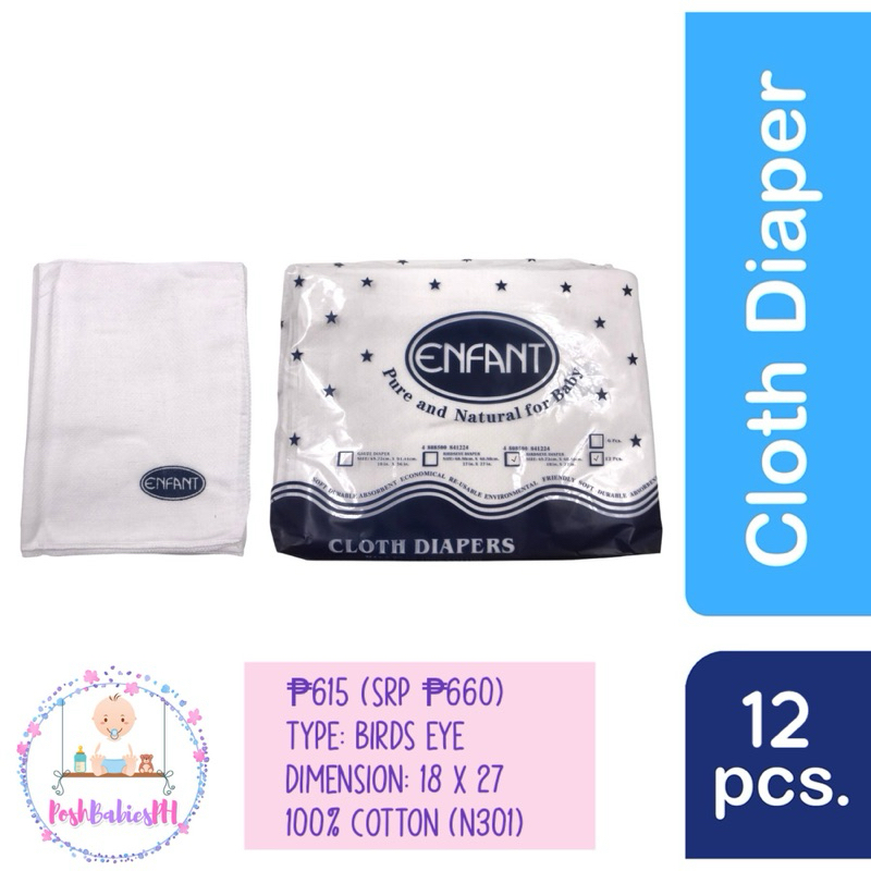 Original / Authentic Enfant N301 Birds Eye Cloth Diaper Lampin 18x27 ...