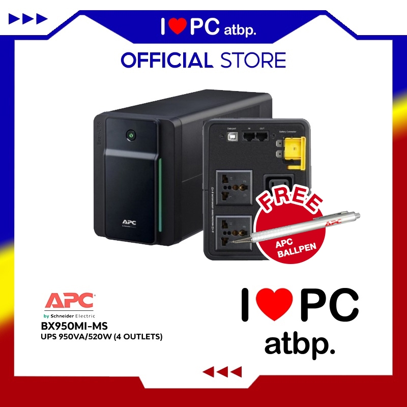 APC UPS 950VA/520W BX950MI-MS (4 outlets, AVR/Surge, PowerChute ...