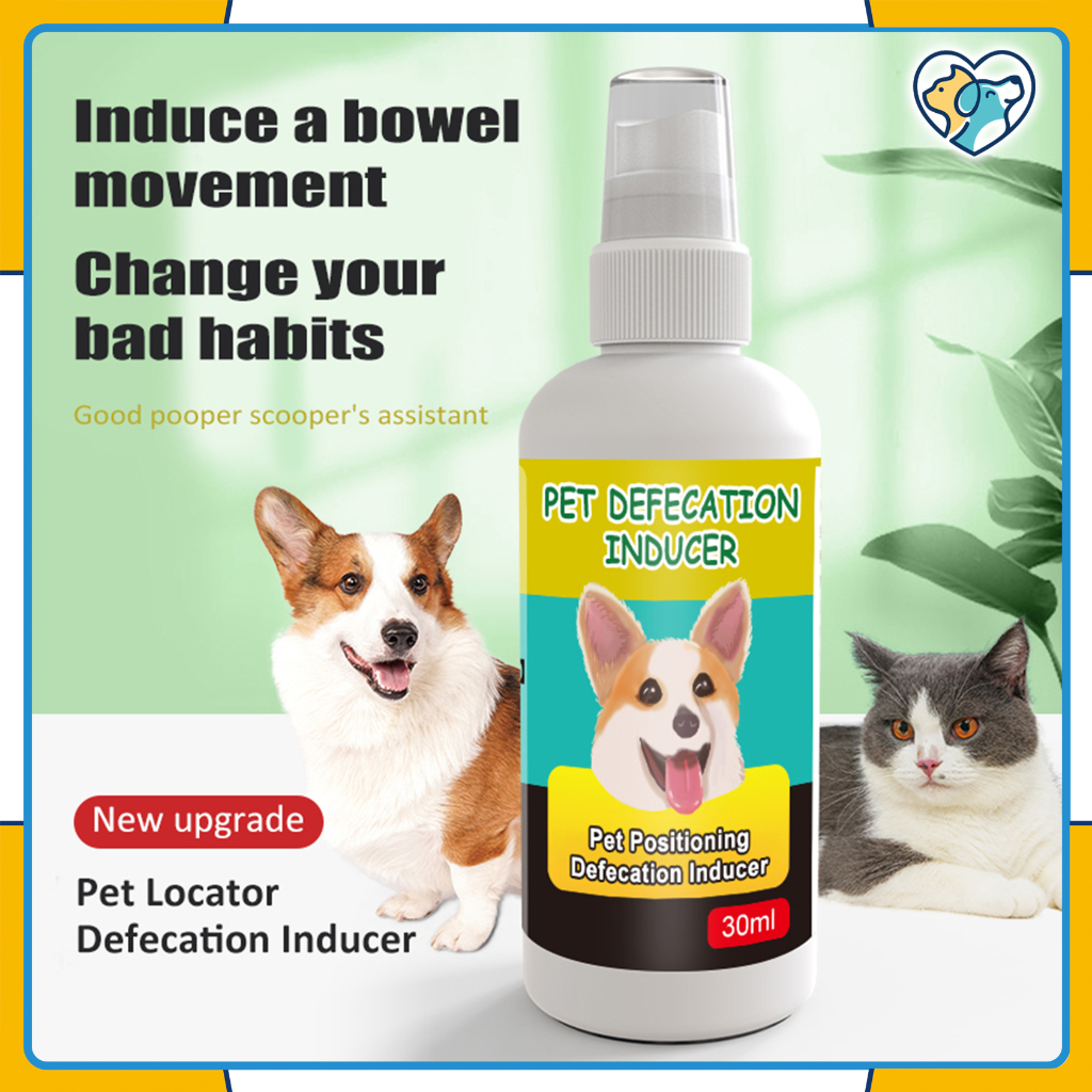 Pet Defecation Inducer Dog Guided Toilet Pet Inducer Dog Potty Training ...