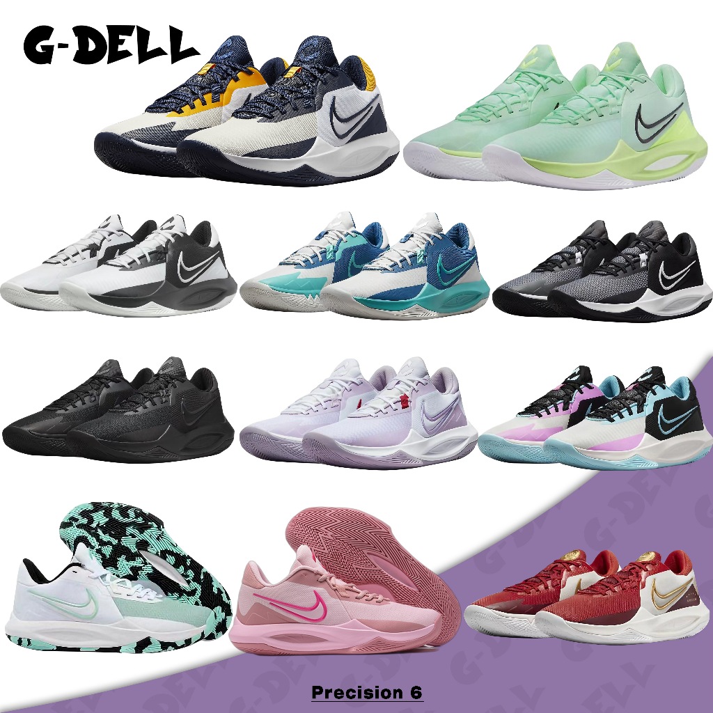 Precision 6 Oem Quality Sports Breathable Practical Basketball Shoes ...