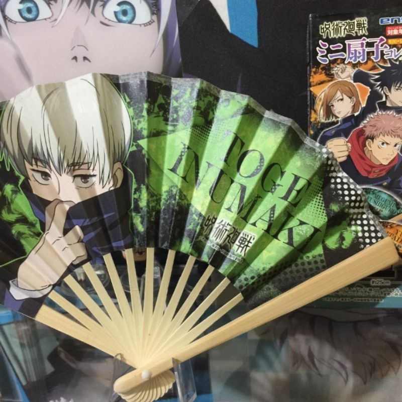Jujutsu Kaisen: Mini Foldable Hand Fan (w Stand) | Shopee Philippines