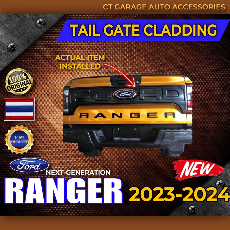 NEXT-GENERATION FORD RANGER 2023-2024 TAILGATE CLADDING/REAR CLADDING ...