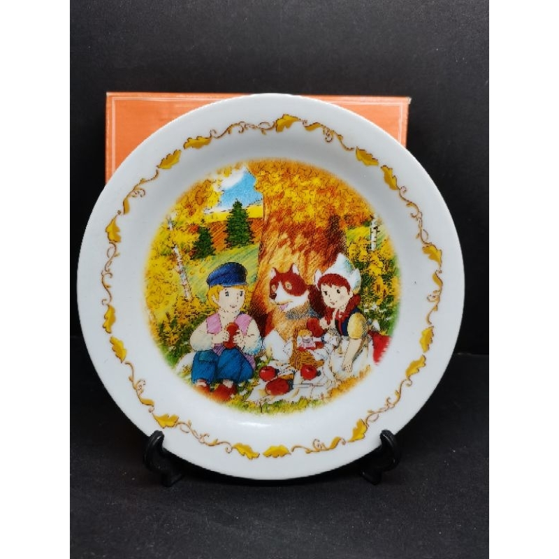 Dog of flanders plate with original box | Shopee Philippines