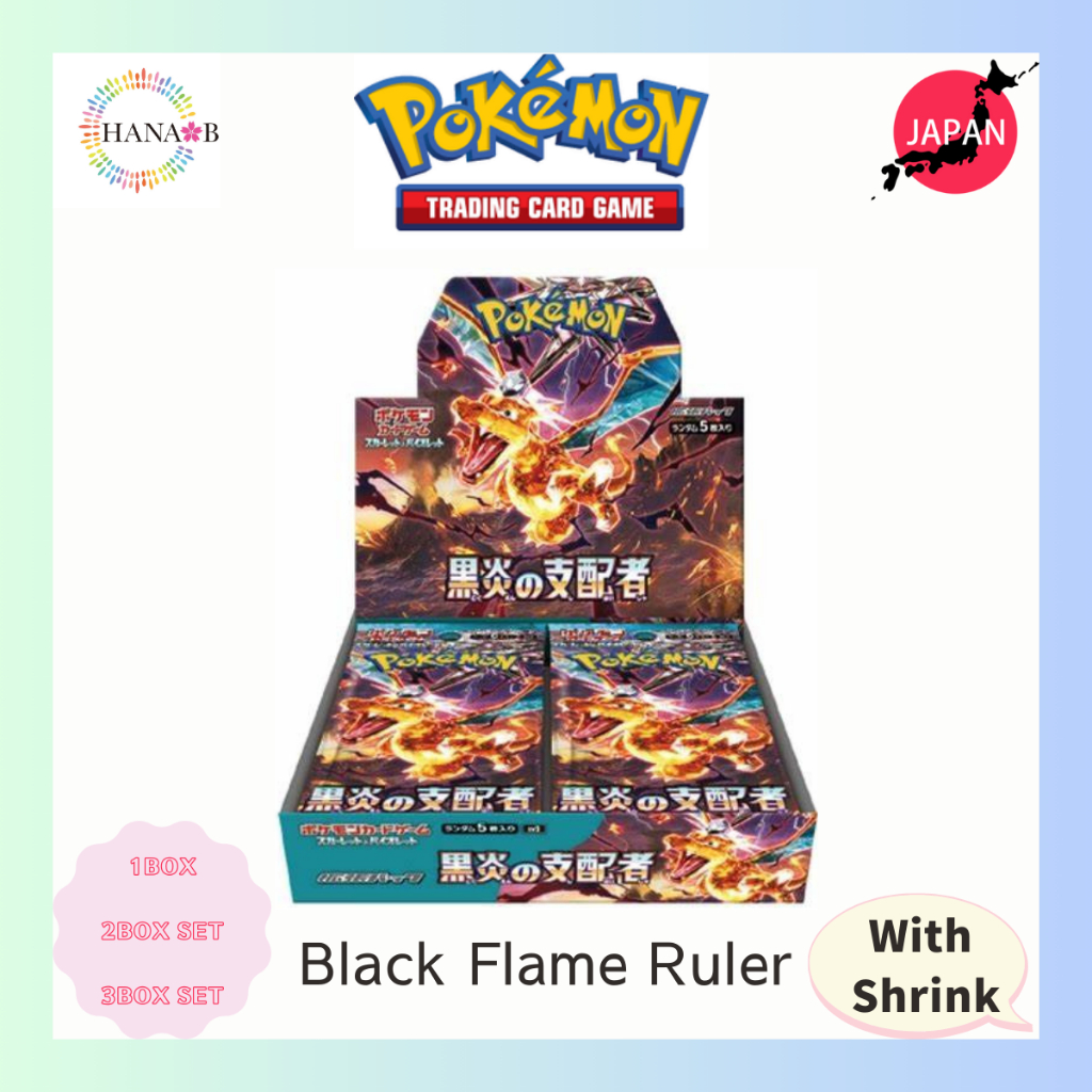 Pokemon Card Game Scarlet & Violet Expansion Pack Black Flame Ruler sv3【Made in Japan】【Delivery ...