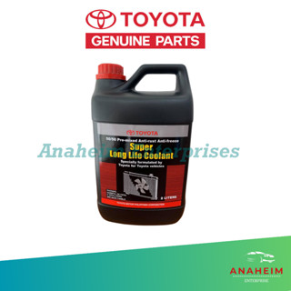 Toyota Long Life Super Coolant (Pink) 2 Liters | Shopee Philippines