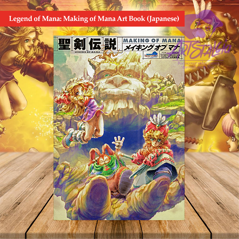 Legend of Mana: Making of Mana Art Book (Japanese) | Shopee Philippines