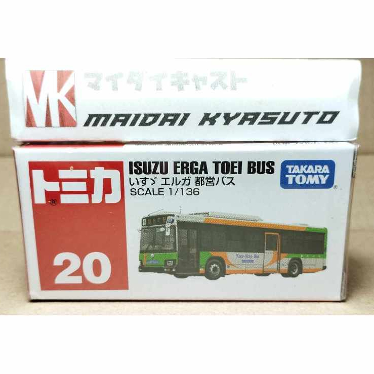 TOMICA 20 - ISUZU ERGA TOEI BUS | Shopee Philippines