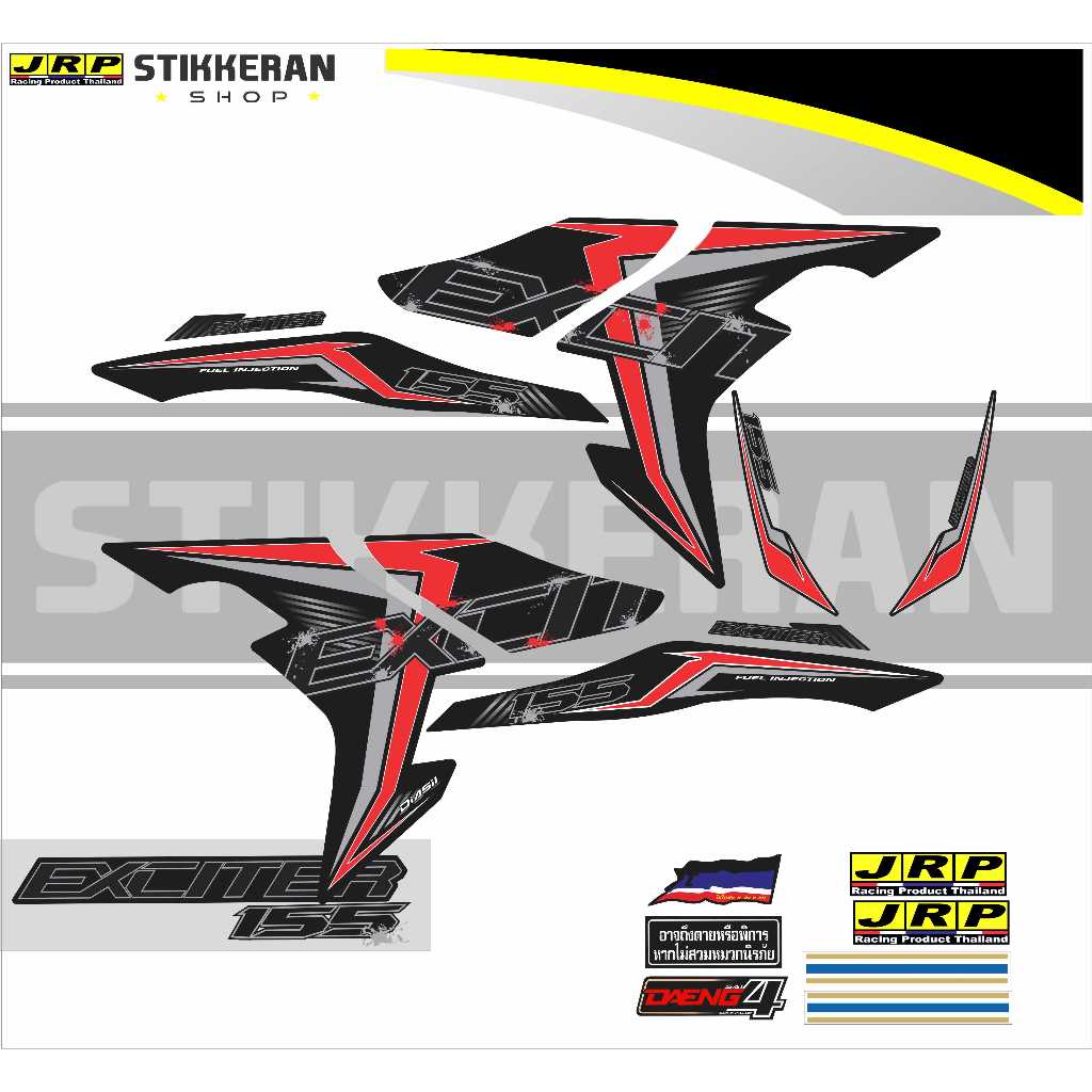 SNIPER 155 EXCITER BIG LETTER MALAYSIAN/VIETMAN DECALS | Shopee Philippines