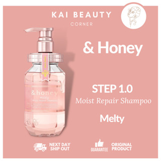 &honey Melty Moist Repair Shampoo 440ml | Treatment 450g | Hair Oil 100ml by kaibeautycorner ...