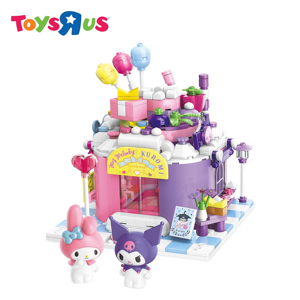 Keeppley Sanrio K20818 Sweet Cake Street Scene - My Melody Cooking Area ...