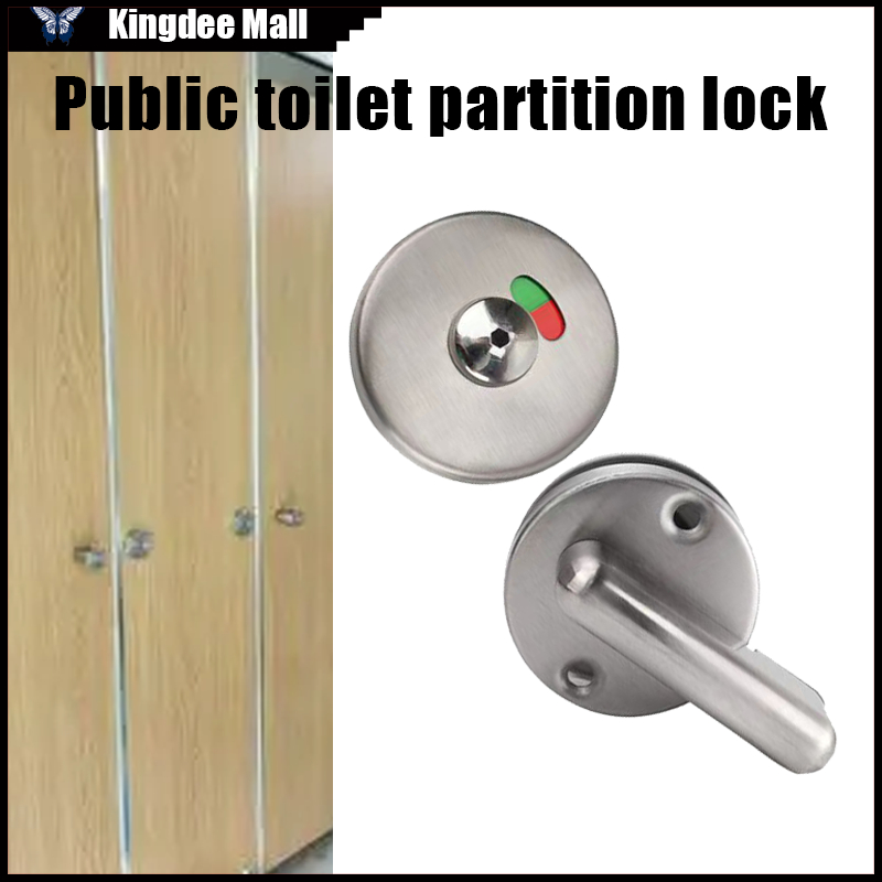Public Toilet Partition Lock Public Toilet Indicator Lock For WC Public ...