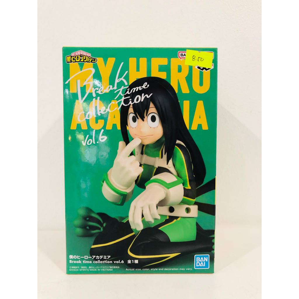 Banpresto My Hero Academia Break Time Collection Vol.6 Tsuyu Asui ...