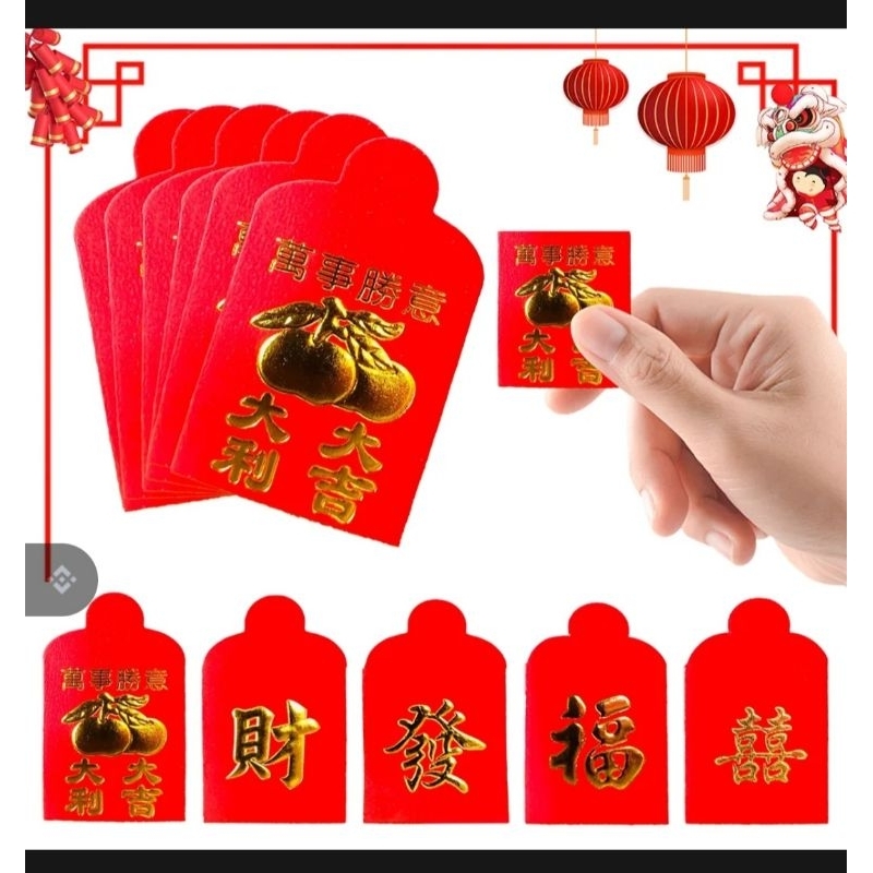 Ampao Money Envelope Mini Red Packet AngPao For Coins Mini Ampaw New ...