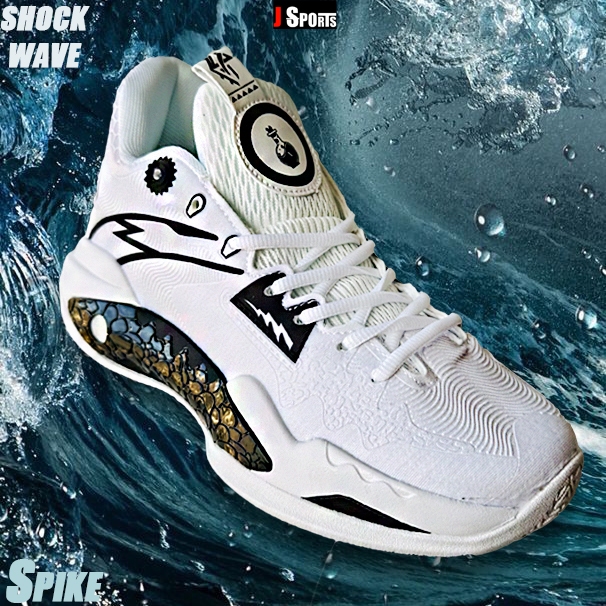 Shock wave 5 Kyrie Irving 1 New Spike fashion sports Rubber basketball ...