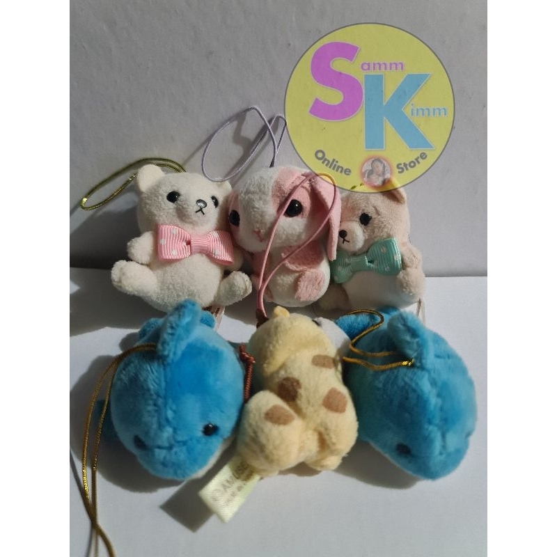 Amuse Kawaii Puchimaru Series Safari Colorful Teddy 2 Loppy Bunny Beads ...