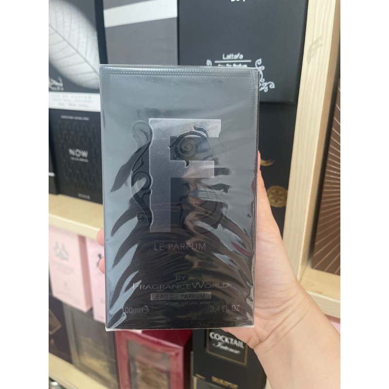 Fragrance World Perfumes (UAE Bought) | Shopee Philippines