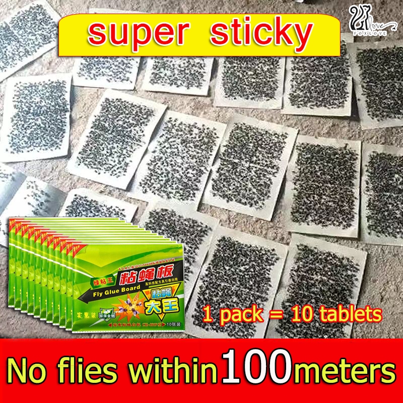 Super effective!50pc Fly Catcher Glue Board Traps Fruit Flies Fly Flies ...