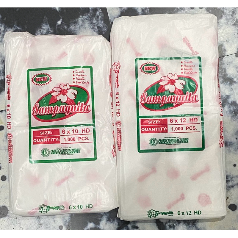 1 bundle 5x10 / 6x10 / 6x12 sampaguita HD plastic labo (1,000pcs ...