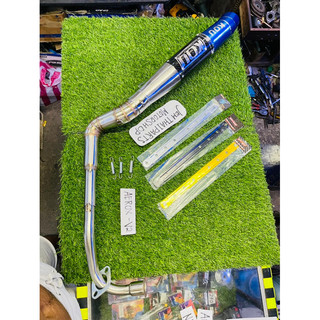 AEROX V2 Open pipe 51mm tube type yamaha aerox v2 pipe | Shopee Philippines