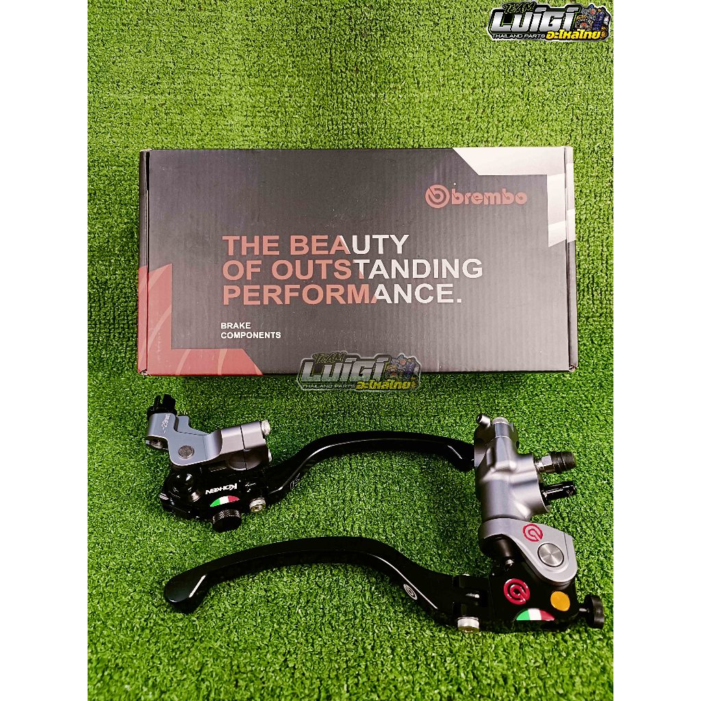 ROSSI X KOHKEN BRAKE MASTER FOR AEROX / MIO / RAIDER / CLICK / WAVE ...