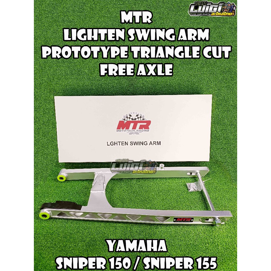 MTR LIGHTEN SWING ARM PLUS 2 TRIANGLE CUT YAMAHA SNIPER 150 / SNIPER ...