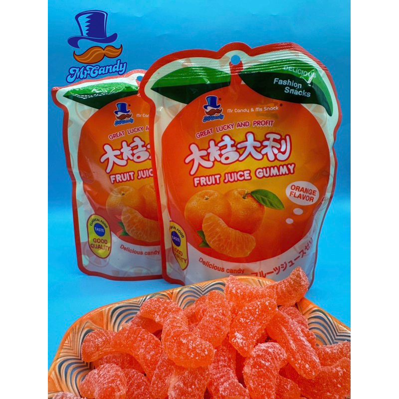 【mr candy】250g Great Lucky And Profit Orange/Gummy Candy/gummies/orange ...