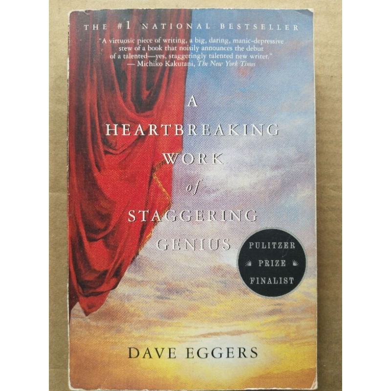 A Heartbreaking Work of Staggering Genius | Shopee Philippines