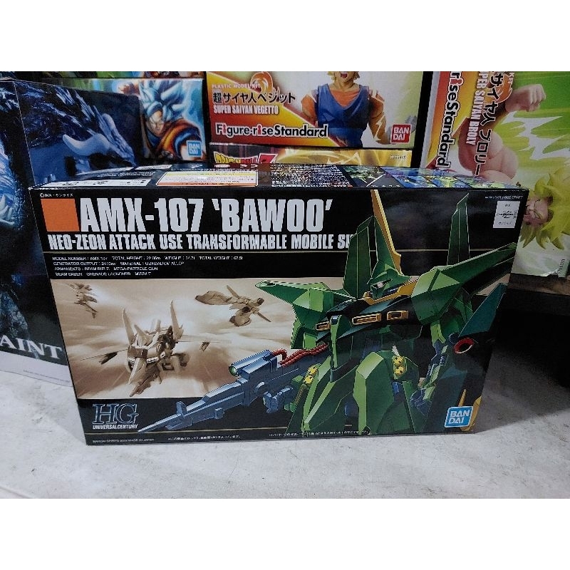 HGUC 1/144 AMX-107 'BAWOO' Bandai | Shopee Philippines