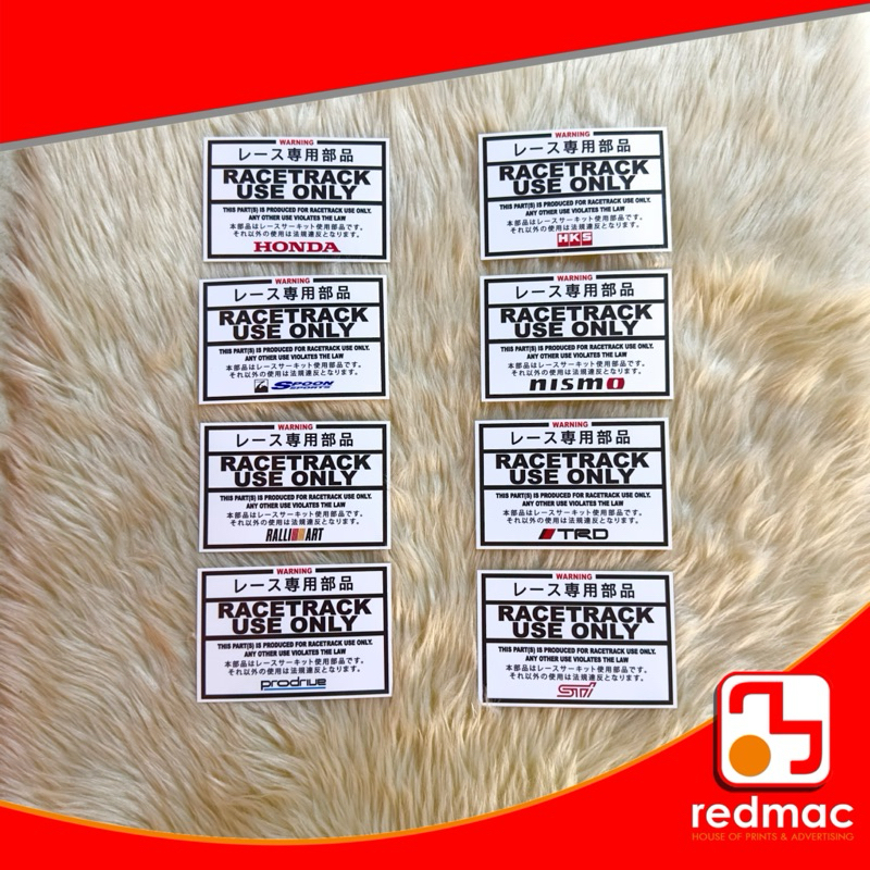 Race Track Use Only Vinyl Laminated Sticker | Shopee Philippines