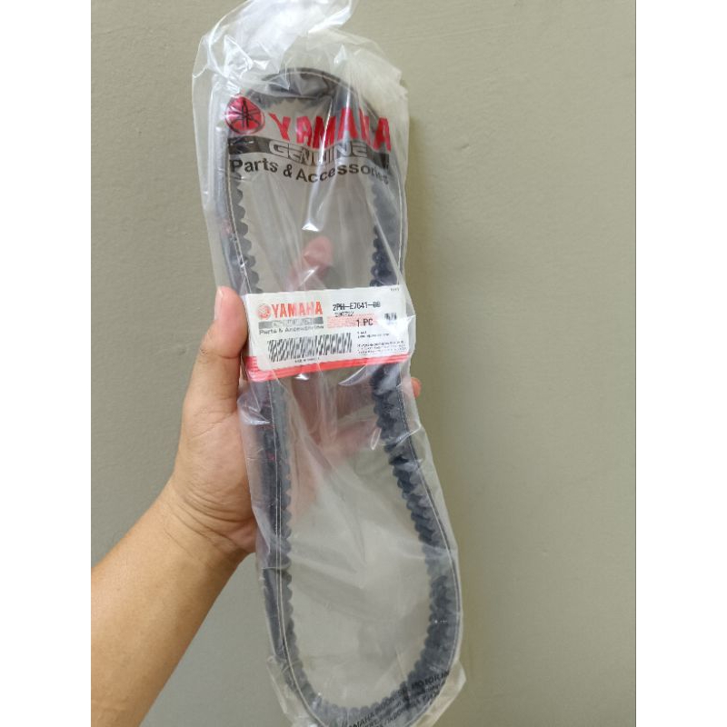 2PH-E7641-00 V-BELT MIO I 125 / MIO SOUL I 125 / GRAVIS / MIO GEAR ...