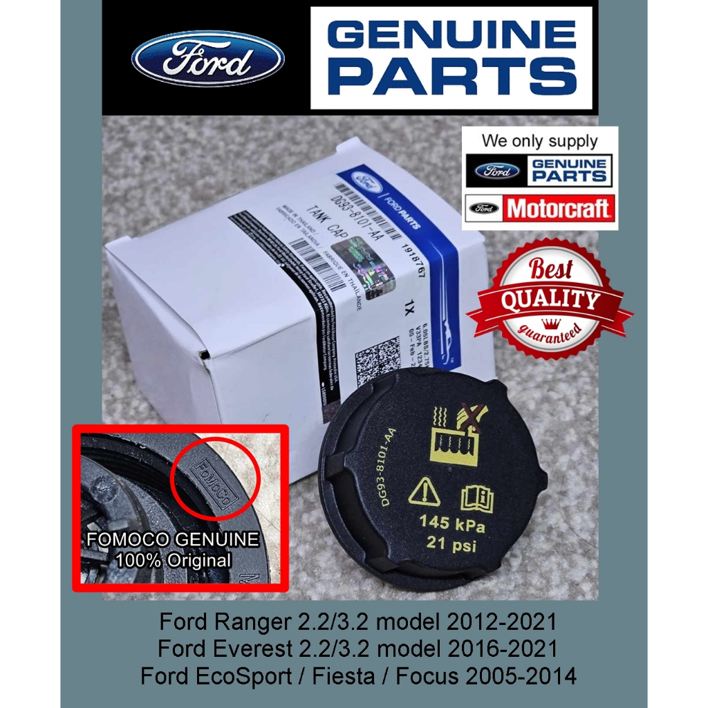 Ford Ranger Everest Ecosport Fiesta Coolant Tank Cap - [2012 - 2021 ...