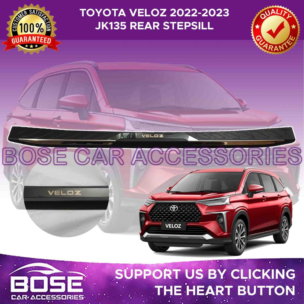 Premium Toyota Veloz Rear Stepsill for 2022 2023 for Car Rear Bumper ...