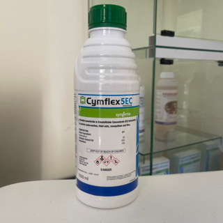 Syngenta CYMFLEX 5EC - CYPERMETHRIN - GENERAL PEST CONTROL | Shopee ...