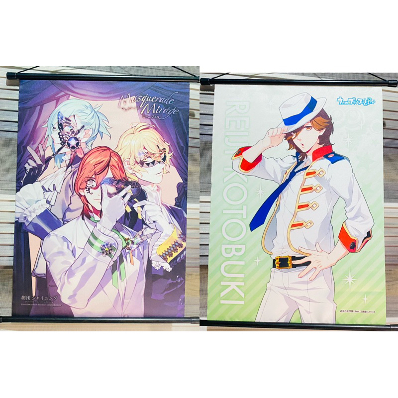 Uta no Prince-sama Tapestry Wall Scroll | Shopee Philippines