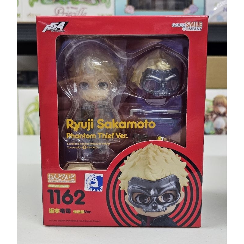 Nendoroid Ryuji Sakamoto / Skull 2023 Release (Persona 5) | Shopee ...