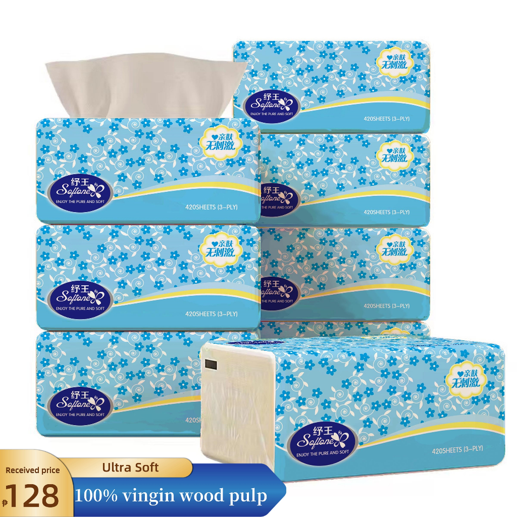 8 Packs Softone Ultra Soft 100% Vingin Wood Pulp Facial Tissue Paper ...