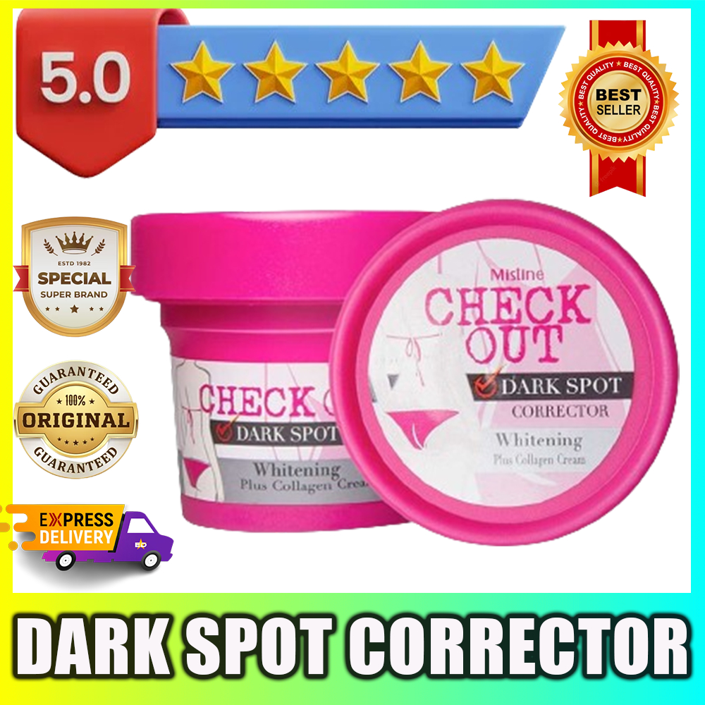 GLT l Dark Spot Corrector ORIGINAL Collagen Whitening Cream Pampaputi ng Kilikili Tuhod Singit ...