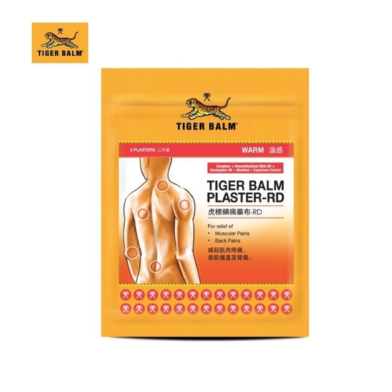 Tiger Balm Plaster made in THAILAND | Shopee Philippines