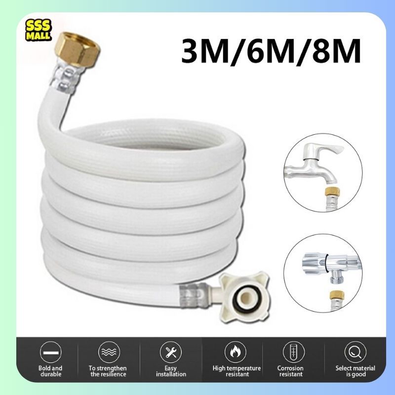 COD Automatic washing machine inlet pipe/copper cap PVC washing machine ...