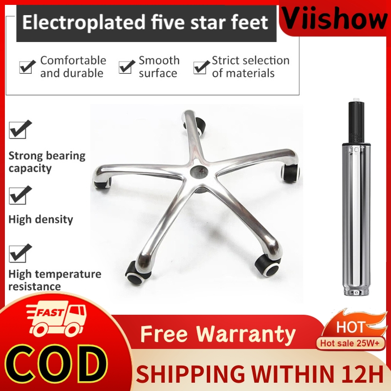 Office Chair Parts 5-star Tripod Steel Feet Wheels Gas Rod Metal Base ...