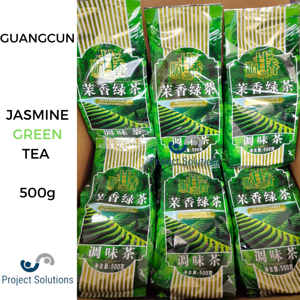 Guangcun Jasmine Green Tea (Loose) 500g | Milk Tea Supplies Boba Pearl ...