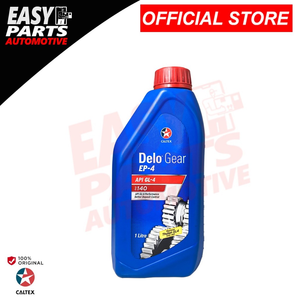 Caltex Delo Gear GL-4 SAE 140 1L | Shopee Philippines