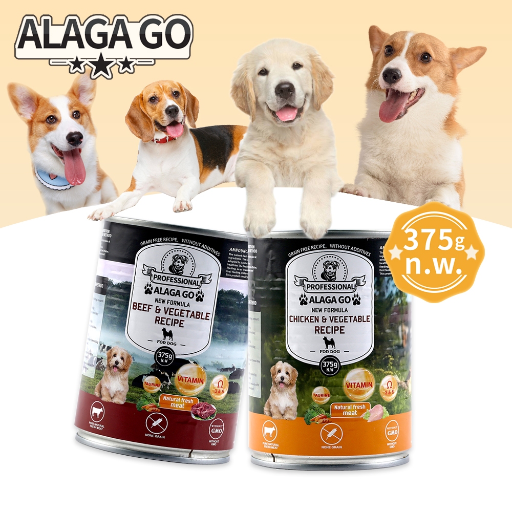ALAGA GO! Dog Wet Food Can 425g Wholesale Dog Food in canned Pet Food ...