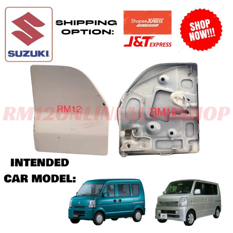 GAS TANK COVER FOR SUZUKI DA64V DA64W JAPAN SURPLUS | Shopee Philippines