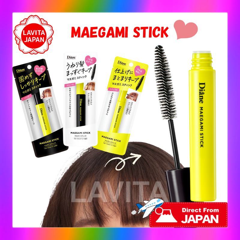 Diane Maegami Stick 10ml / Natural / Hard / straight 【Direct from Japan ...